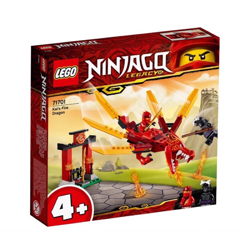 100% Original Lego 71701 Ninjago Kai's Fire Dragon | Shopee Malaysia