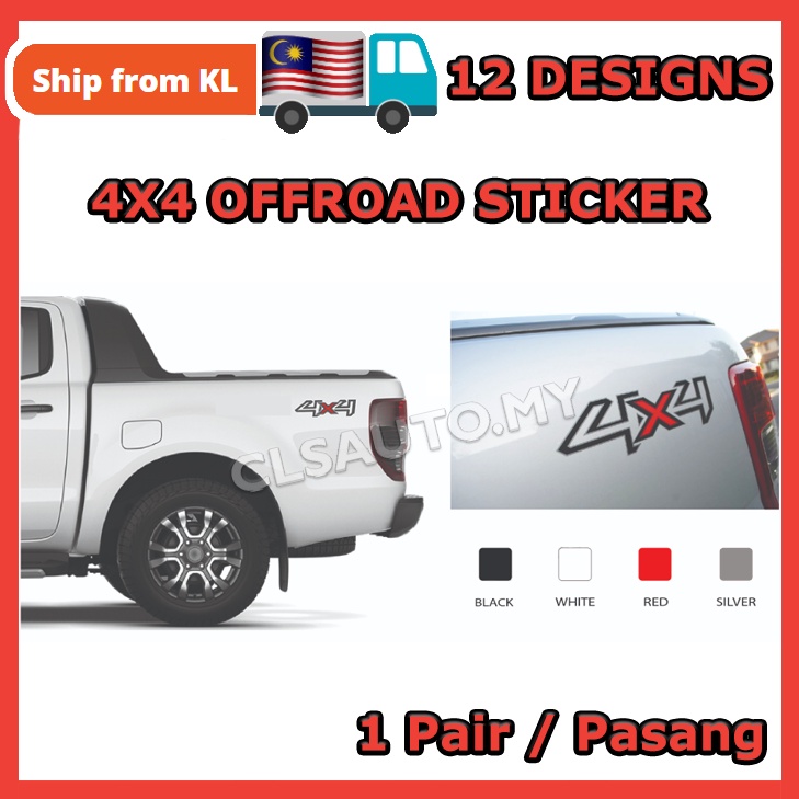 4X4 Sticker Body Truck Offroad (12 Designs) Pelekat Stiker Kereta Off ...