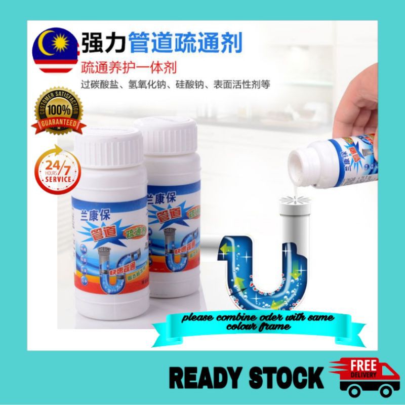 🔥READY STOCK🔥 SERBUK PENCUCI SINKI/TANDAS/LUBANG BILIK AIR TERSUMBAT ...