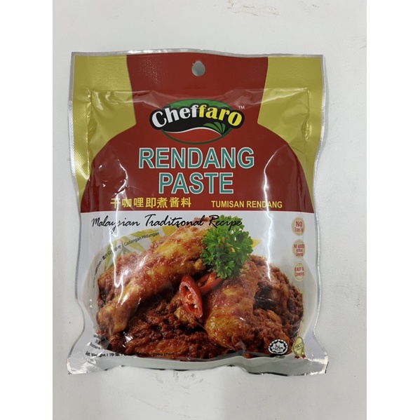 Cheffaro 乾咖喱即煮醬料 Rendang Paste 200g | Shopee Malaysia