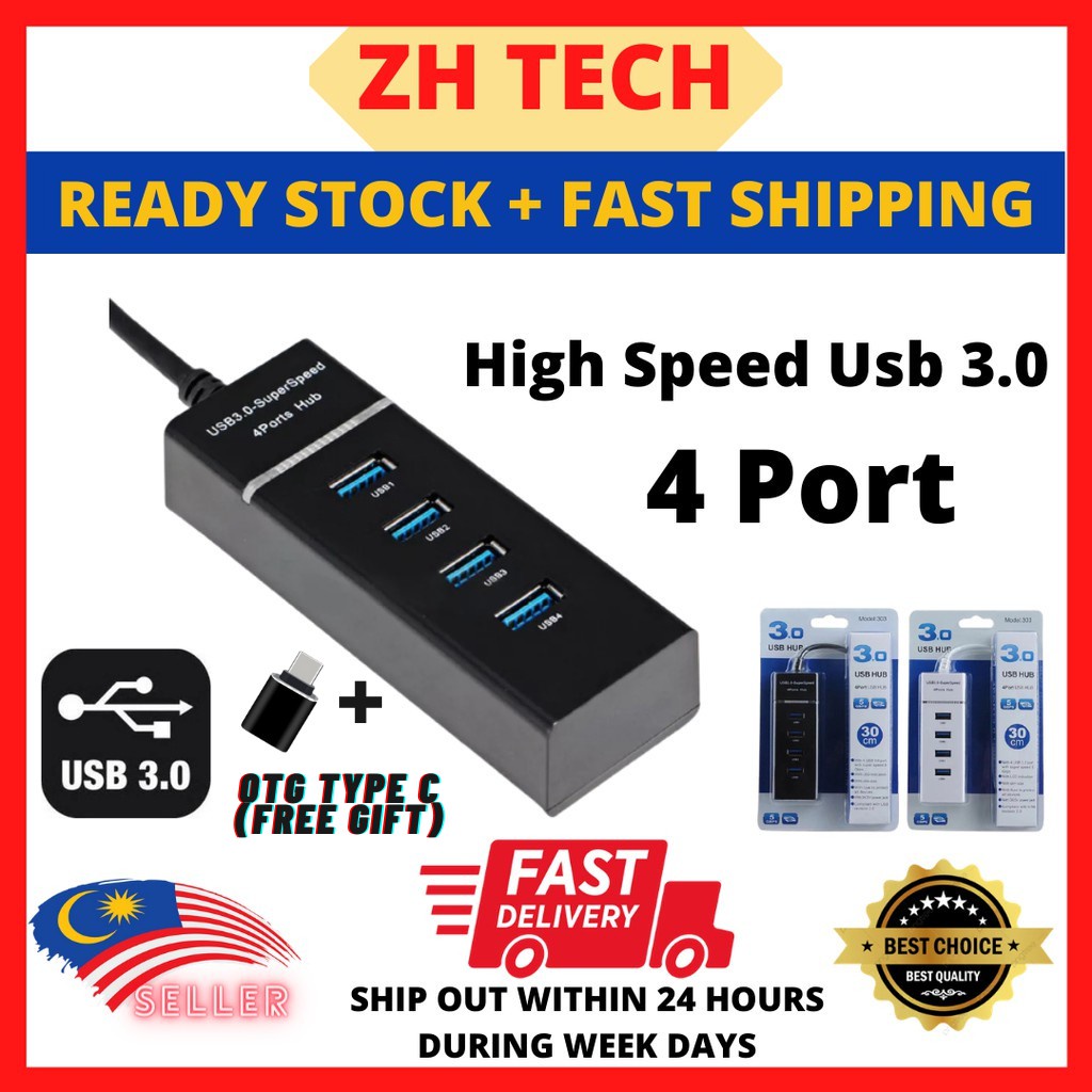 Multi USB Hub 3.0 Extension Cable Splitter Port External Extender 4 ...