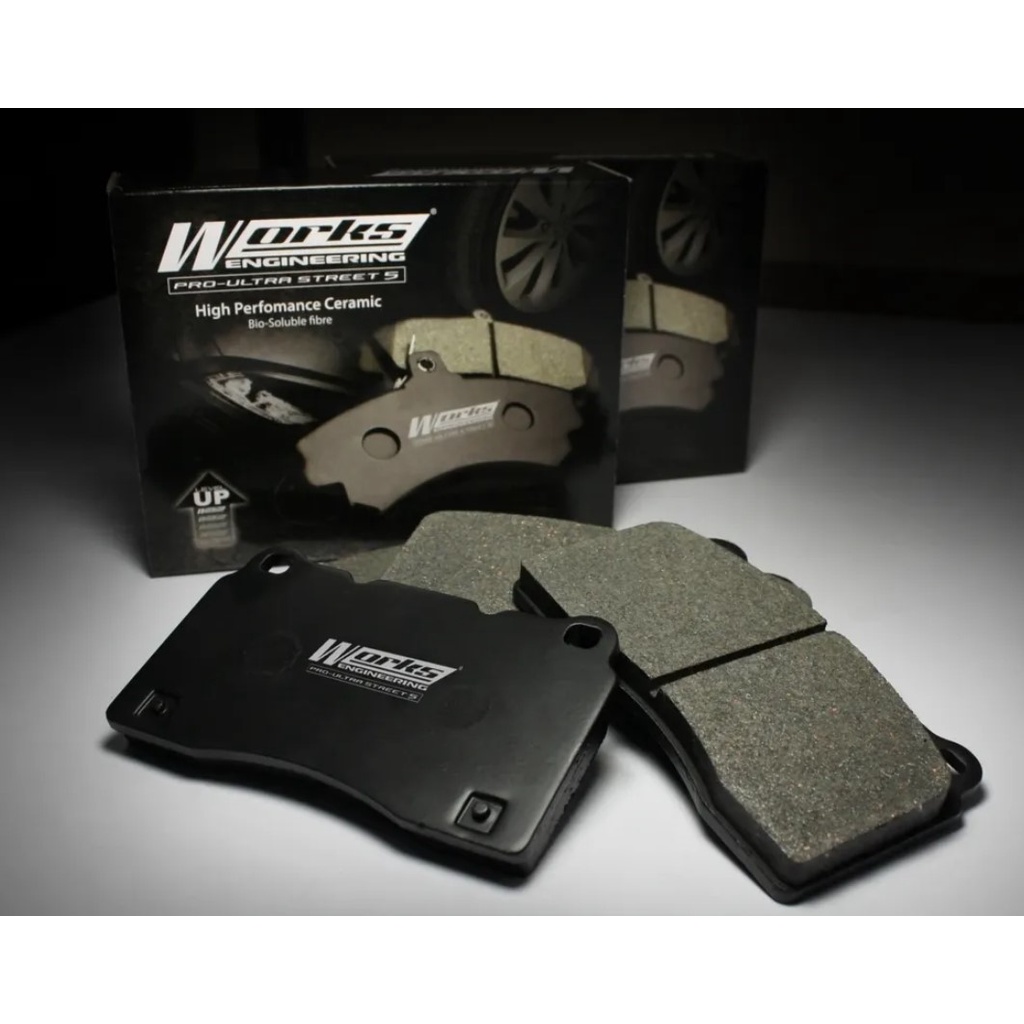 Proton Iriz / Persona New VVT - Works Engineering Performance Brake ...