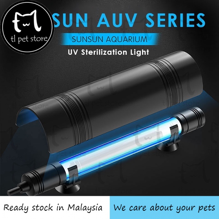 SunSun AUV Series Aquarium Sterilization UV Light (AUV-08B) (AUV-14B ...