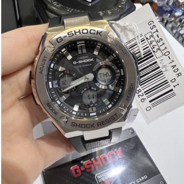 Casio G Shock G Steel Tough Solar Model Gst S110 1a Gst S110 Shopee