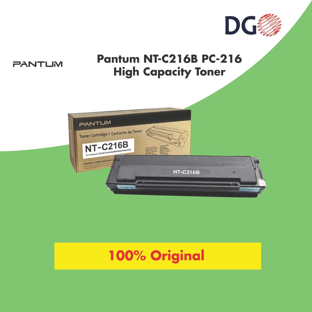 PANTUM NT-C216B PC-216 High Capacity Toner for P2506 P2506W M6506N ...