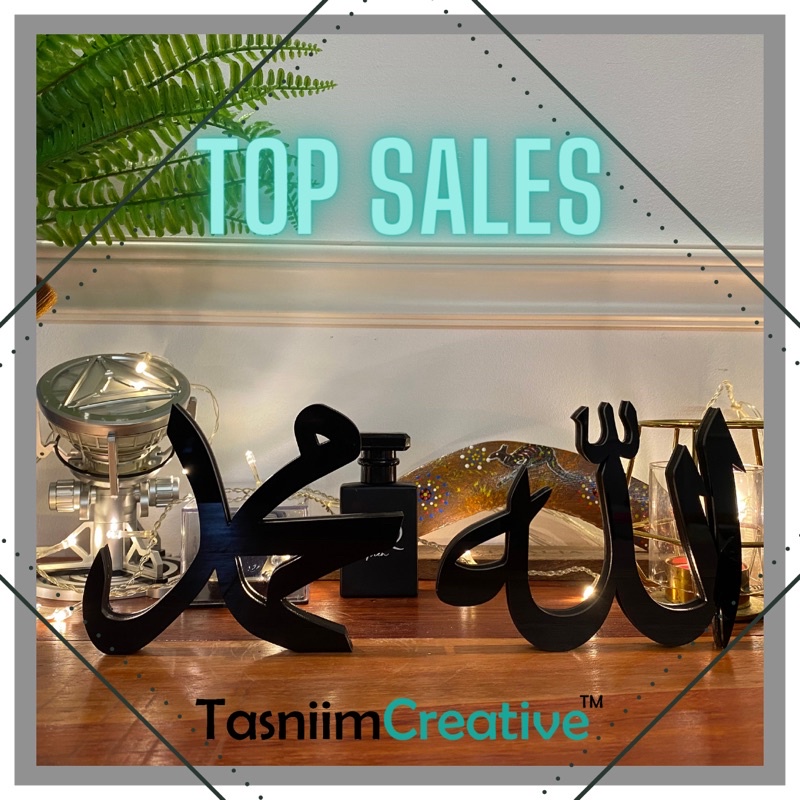 KHAT STANDEE . ALLAH DAN MUHAMMAD | Shopee Malaysia