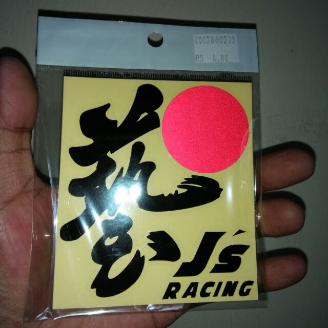 STICKER JS RACING / STIKER KERETA / STIKER BUMPER / HONDA TOYOTA PROTON ...