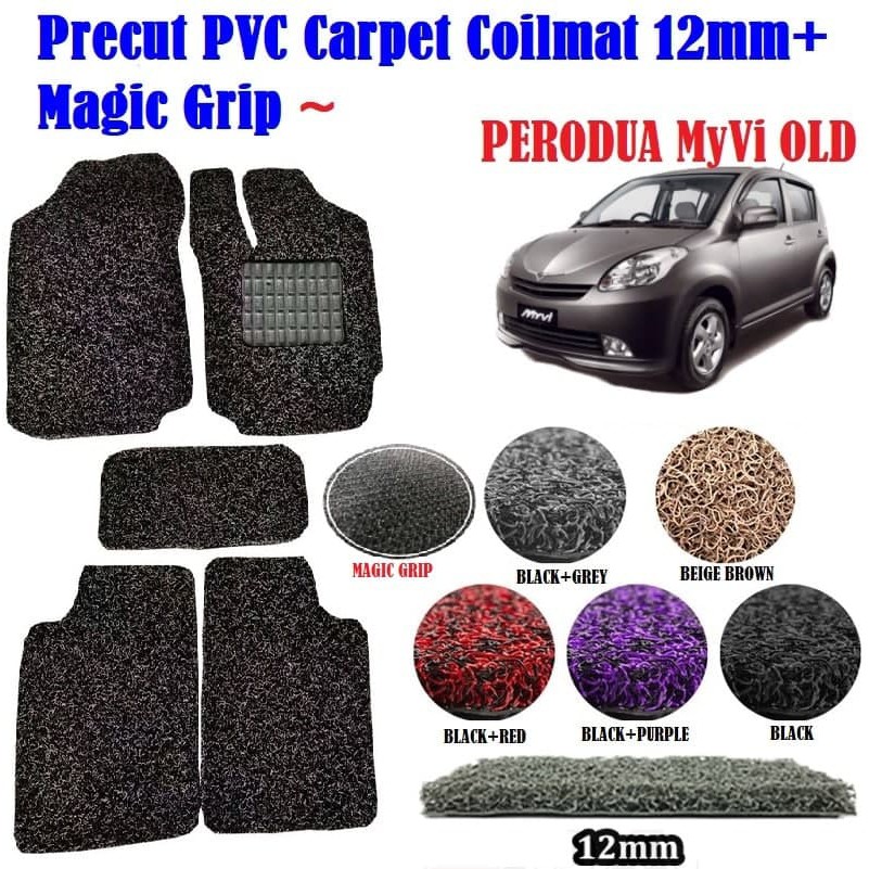 Perodua Myvi Old 2005-2011 OEM Precut PVC Carpet Coilmat Karpet 12mm ...