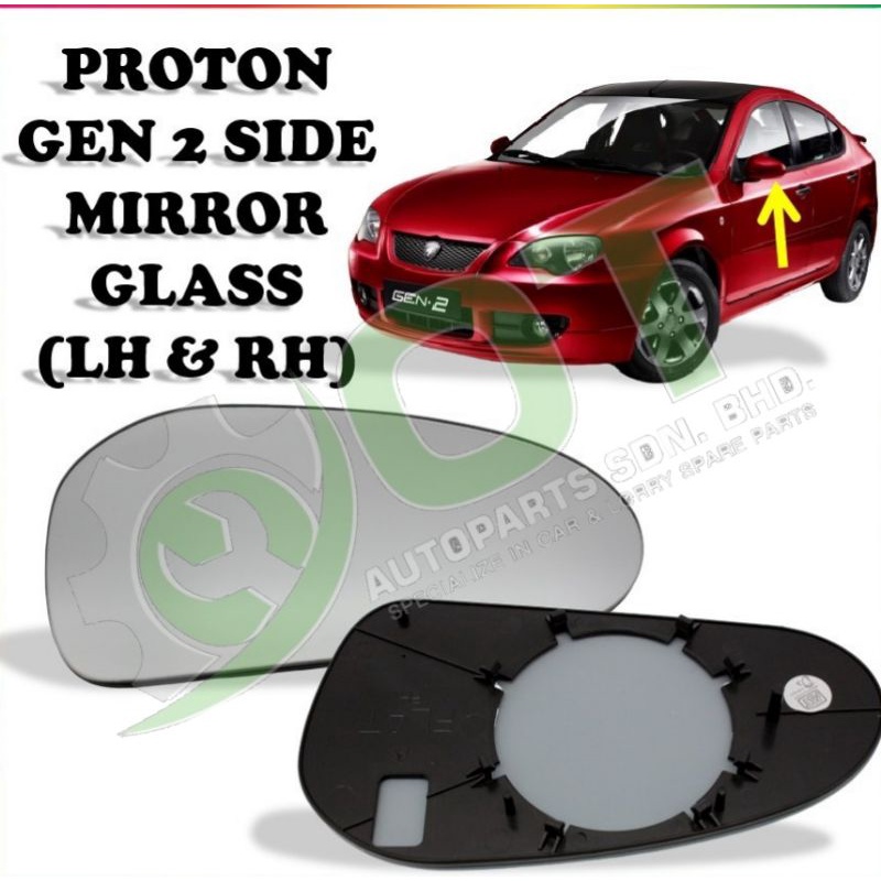 Proton Gen2 , Persona Old Side Mirror Glass , Left / Right Side ( Kaca ...