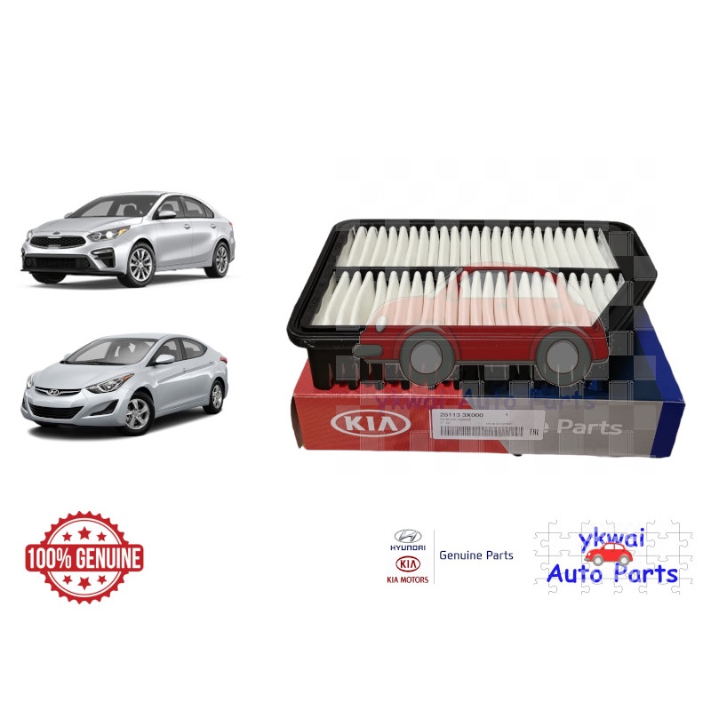 Genuine Kia Motors Air Cleaner Filter for Kia Cerato K3/Hyundai Elantra ...