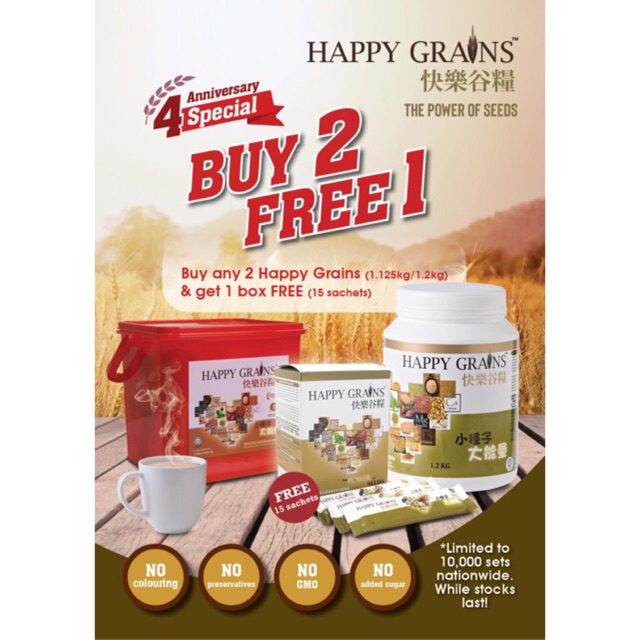 Happy Grains 1.2kg Australia Formula (New Stocks) | Shopee Malaysia