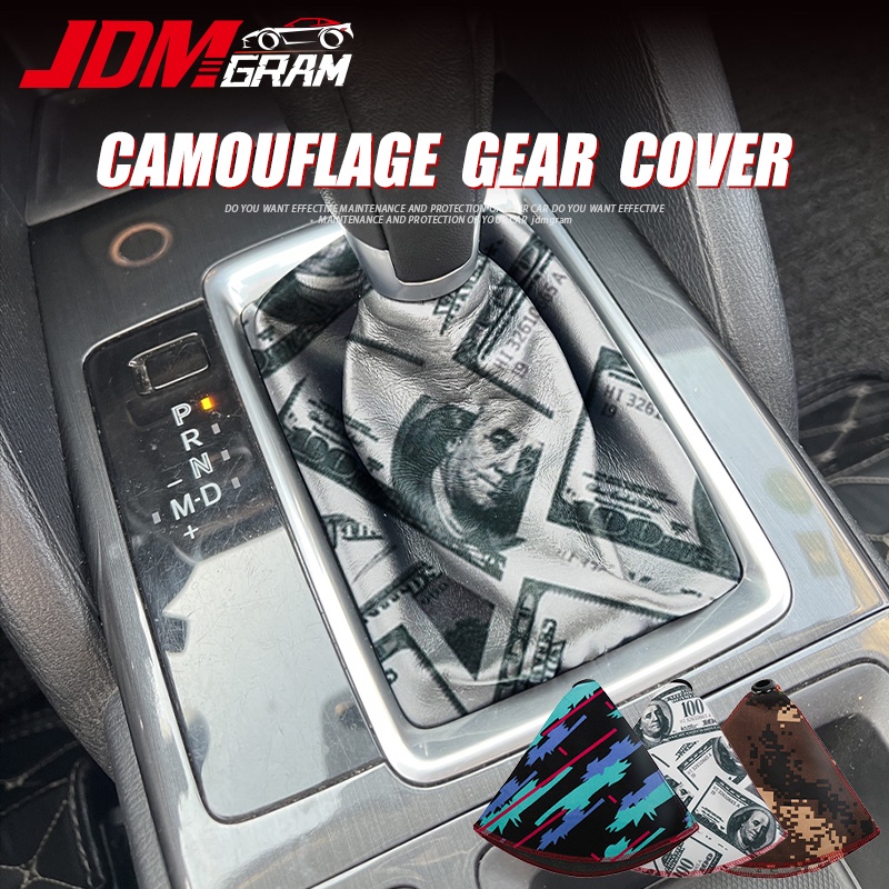 JDMGRAM Camouflage Car Gear Knob Cover Universal Auto Manual Automatic ...
