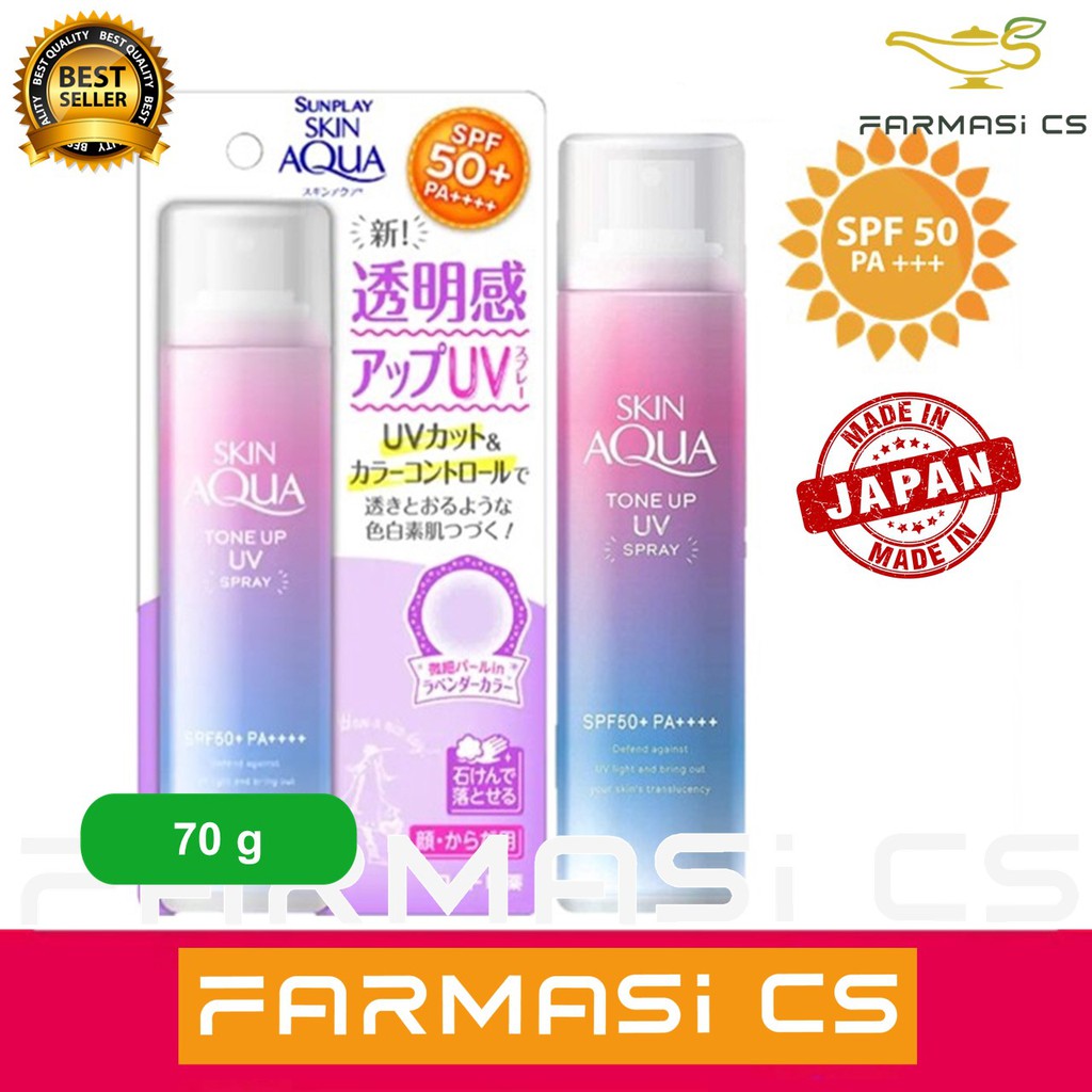 Mentholatum Sunplay Skin Aqua Tone Up UV Spray SPF 50+ PA++++ 70g EXP:07/2025 spf50+ | Shopee ...