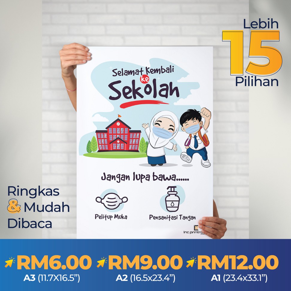 Poster Covid-19.Poster Kesedaran Vaksin.Poster Kesedaran Imunisasi ...