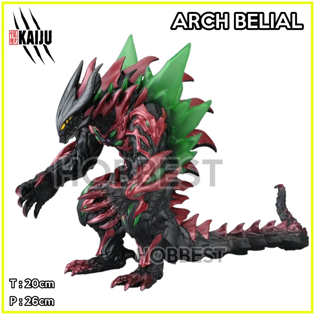 Kaiju ARCH BELIAL - Action Figure Miniature Ultraman Godzilla Monster Toy Display Monsterverse ...