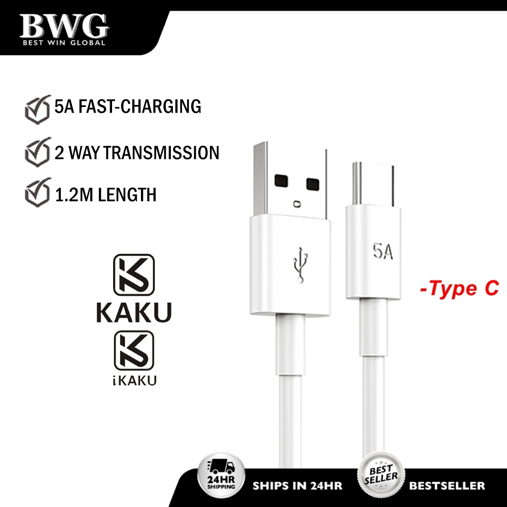 IKAKU KAKU SHANCHONG series 5A Type C Micro USB super fast charging USB cable for Smartphone ...