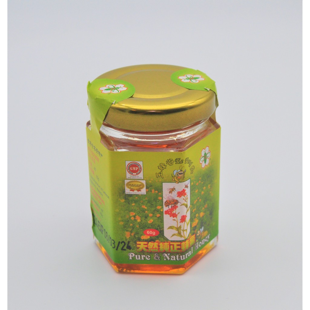 Ee Feng Gu Pure honey 60g, premium honey 60g, ginger honey 60g, lime ...