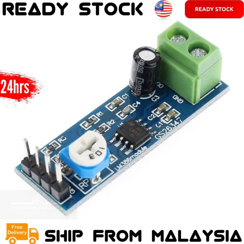 1pcs DC 5V-12V MIni Micro Audio Amplifier Module Board Mono AMP Mobile ...