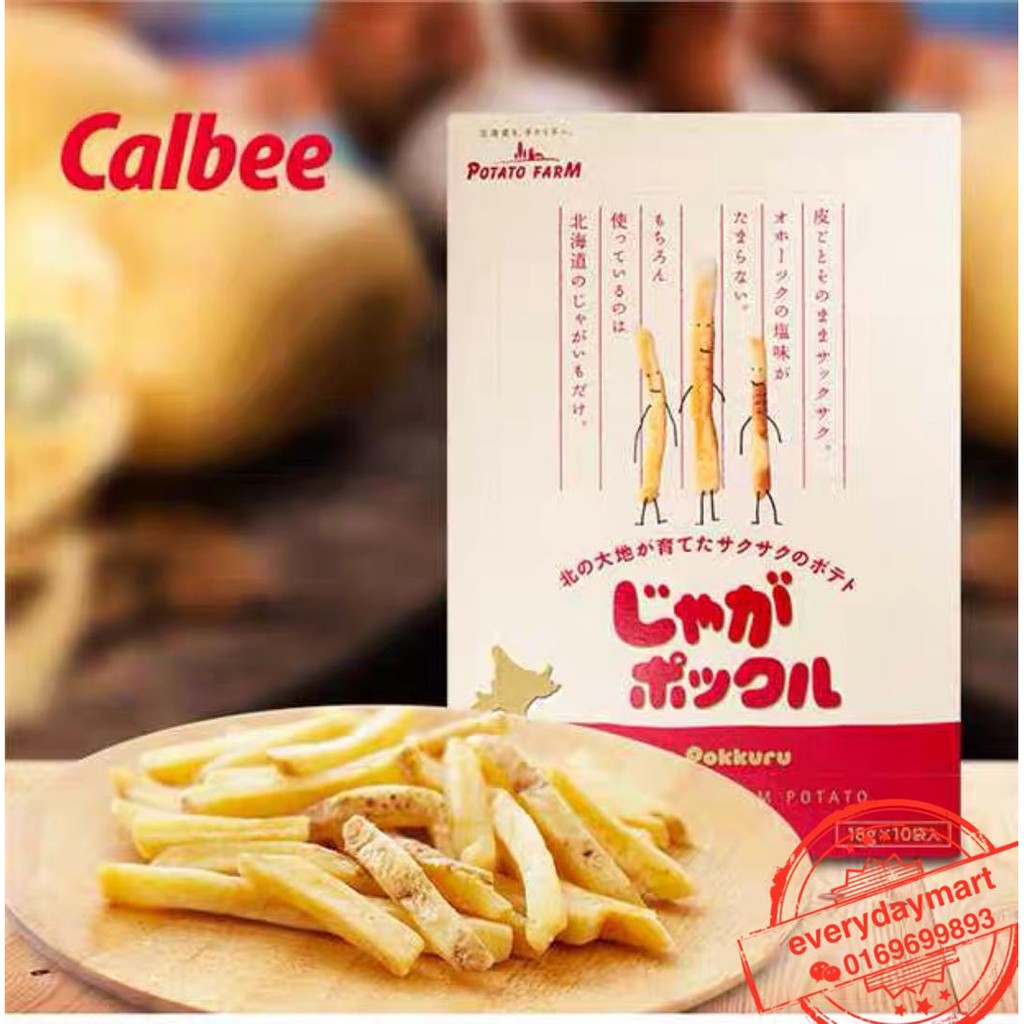 🇯🇵 CALBEE JAPAN POTATO FARM JAGA POKKURU HOKKAIDO PREMIUM POTATO CHIPS ...