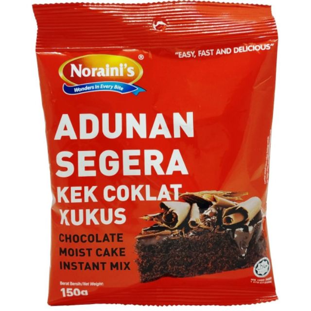 💝💖RAYA ITEM💝💖TEPUNG NORAINI ADUNAN KEK COKLAT SEGERA💥💝 (150GRAM) 💝💖 ...