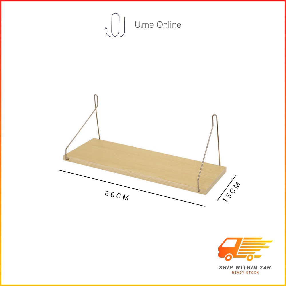U.me Modern Wooden Wall Hanging Shelf Floating Shelving Home Decorative ...