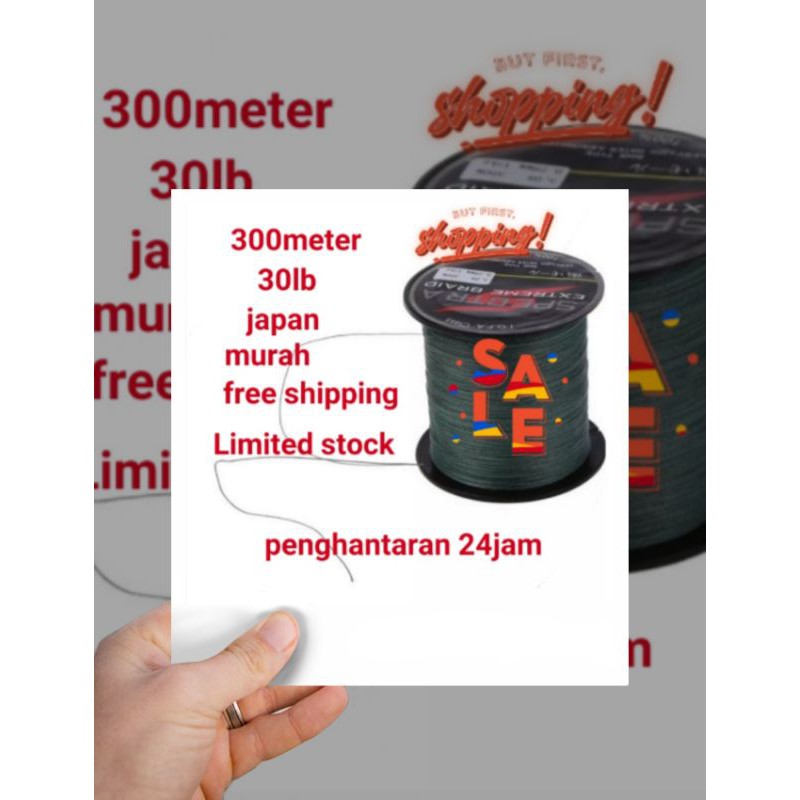 🇲🇾Ready Stock🇲🇾Tali sulam japan jenama branded 300m x 30lb x 12kg ...