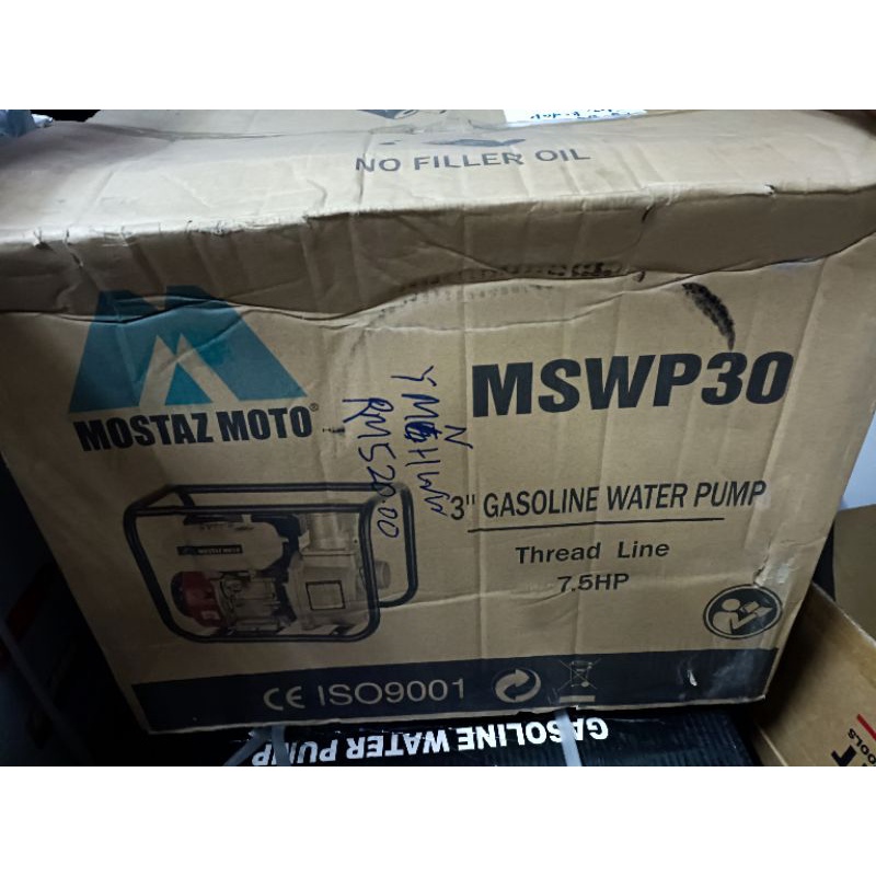 Mostaz 6.5HP Gasoline Self-Priming Water Pump MSWP20 | 4-Strokes Engine ...