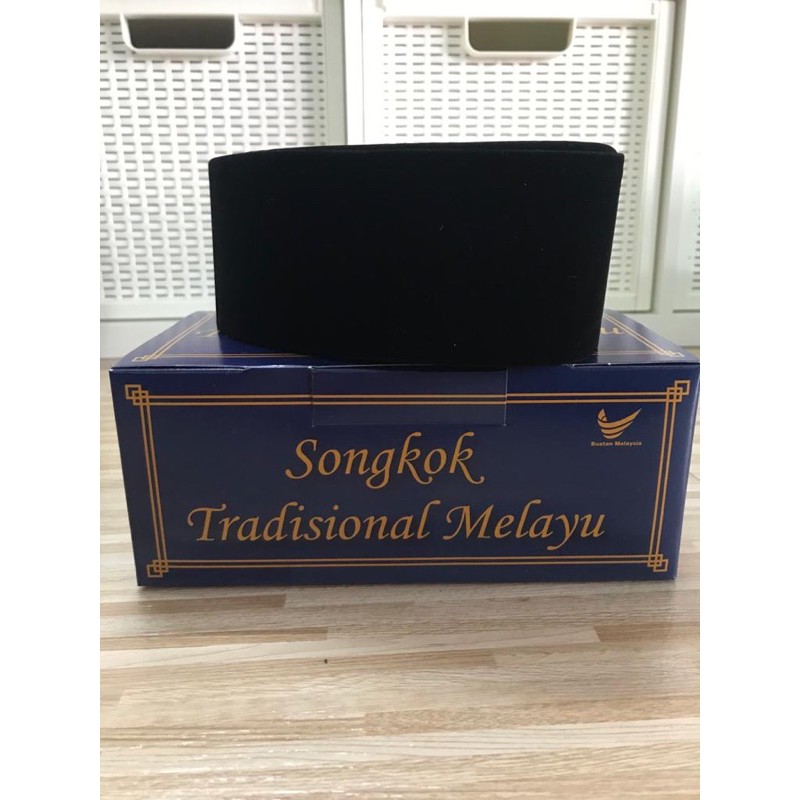 Songkok budak baldu Murah all saiz budak Dan dewasa | Shopee Malaysia
