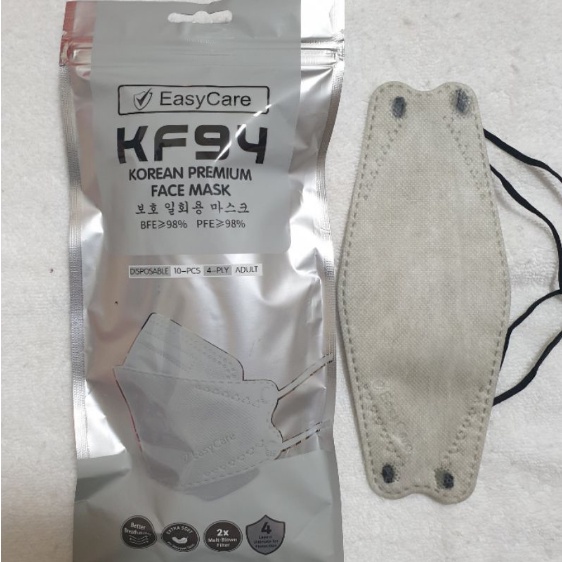 EASYCARE KF94 HEADLOOP MASK KF94 Hijab Mask Korea Adult Mask Head Loop ...