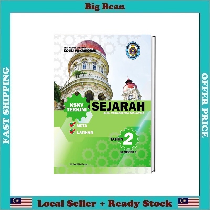 Buku Siri Modul Latihan Kolej Vokasional: Sejarah Tahun 2 Semester 3 | Shopee Malaysia