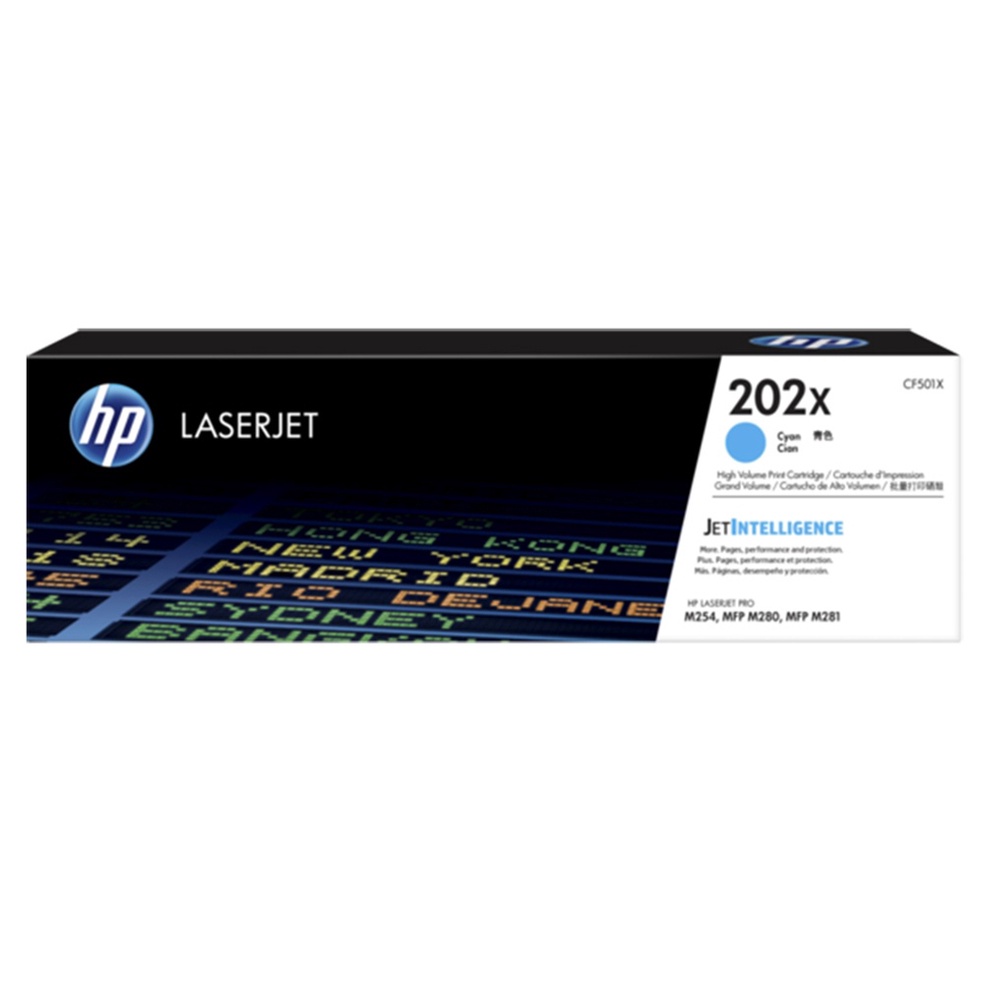 HP 202X Cyan LaserJet Toner Cartridge | Shopee Malaysia
