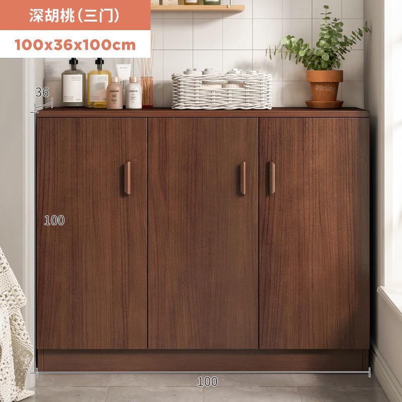 Balcony storage cabinets sunscreen sundries bay window dedicated floor ...