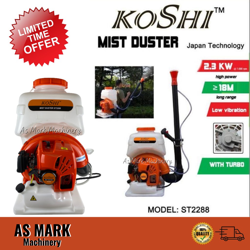 🔥FREE VOUCHER🔥KOSHI ST2288 MIST BLOWER MIST DUSTER 20L MESIN PAM RACUN WITH TURBO PUMP | Shopee ...