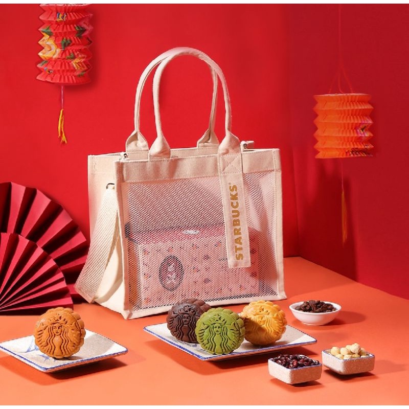 Starbucks Exclusive Mid-Autumn 2022 Mooncake Gift Set | Shopee Malaysia