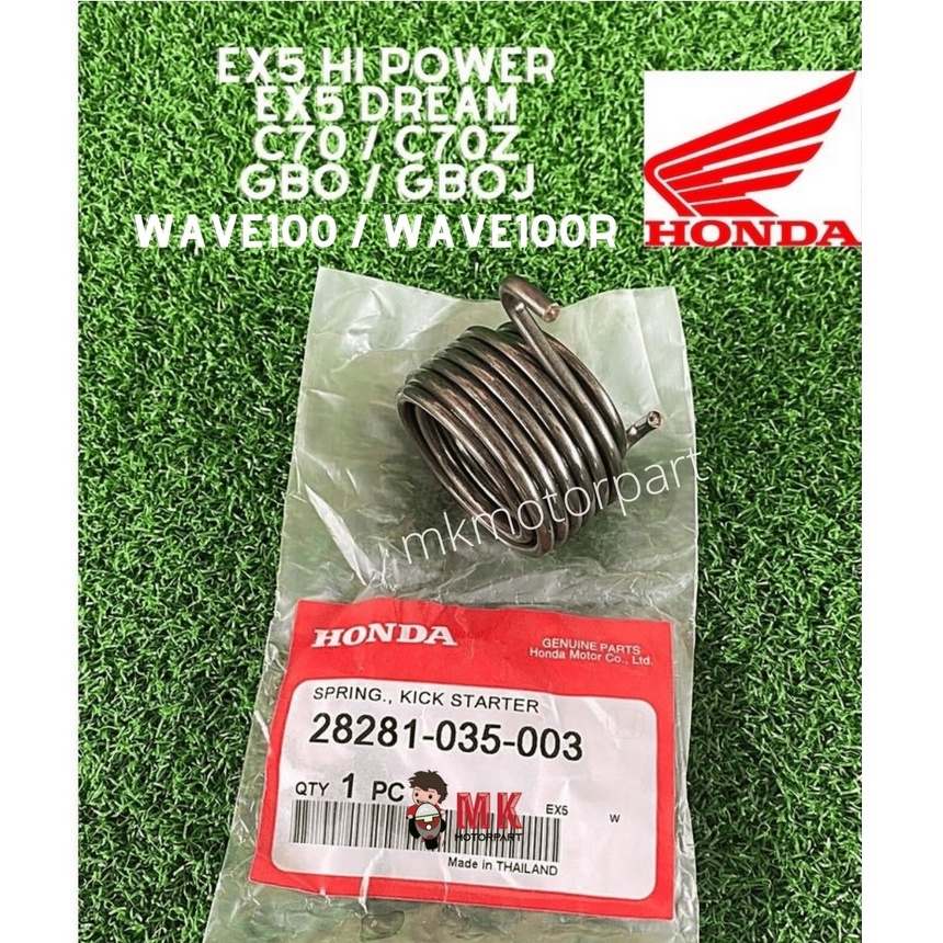 (A) ENGKO SPRING Honda EX5 Hi Power , Dream / C70 , C70z / GBO , GBOJ / Wave100 / Wave100R Kick ...