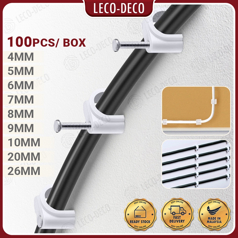 WHITE WALL INSERT ELECTRIC PVC CABLE CLIP U CLIPS WIRE CORD POWER STRIP ...