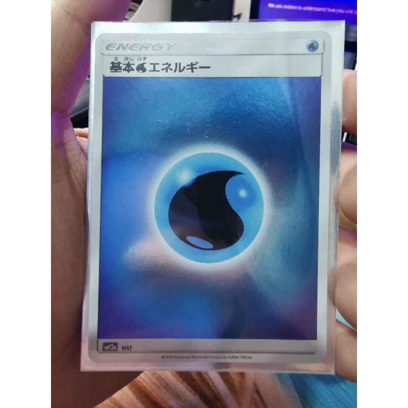 Pokemon TCG Foil Energy Card (Fire, Lightning, Fighting, Water, Steel ...