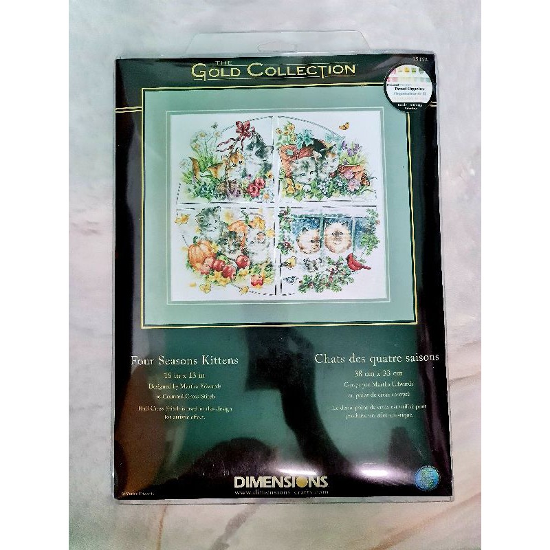 Original Kristik Package/Kit Dimensions Gold Collection "Four Seasons ...