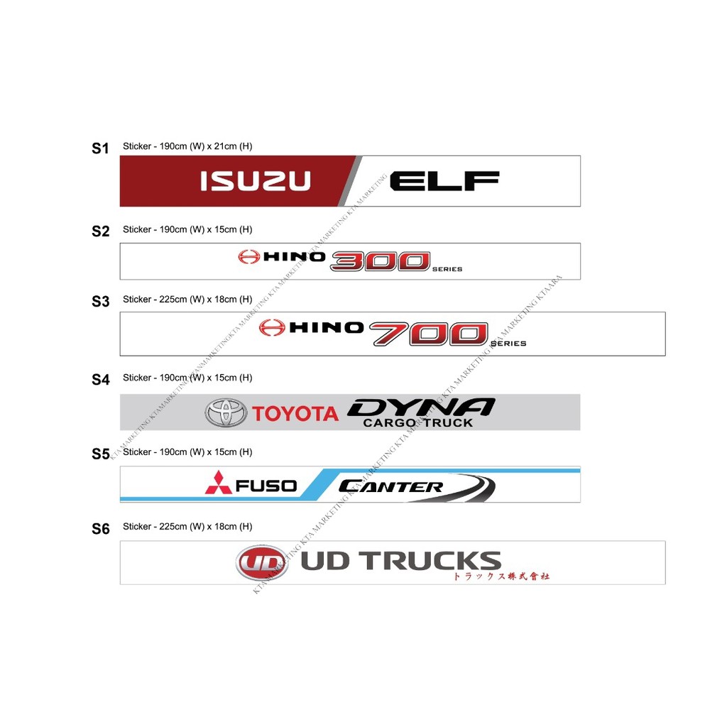 STICKER ISUZU ELF STICKER CERMIN HADAPAN UV PROTECTION | Shopee Malaysia