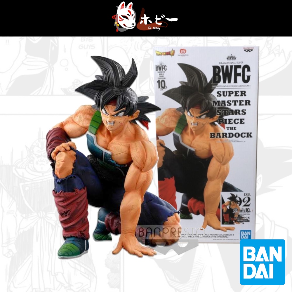 Banpresto Dragon Ball BWFC SMSP Bardock The Brush | Shopee Malaysia