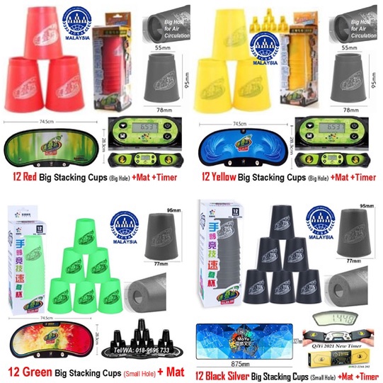 YuXin Speed Stack Cups with Mat and Digital Timer,12pcs Sport Stackcups ...