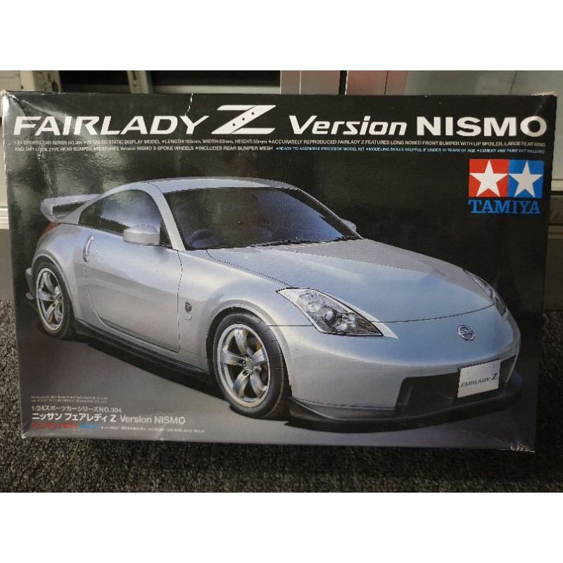 TAMIYA 24304 1/24 FAIRLADY Z versiin NISMO model-kits | Shopee Malaysia
