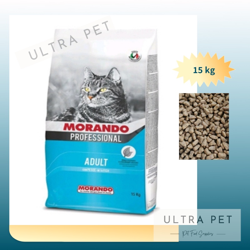 Makanan Kucing Morando Cat Food Professional Adult Fish 15kg | Shopee ...