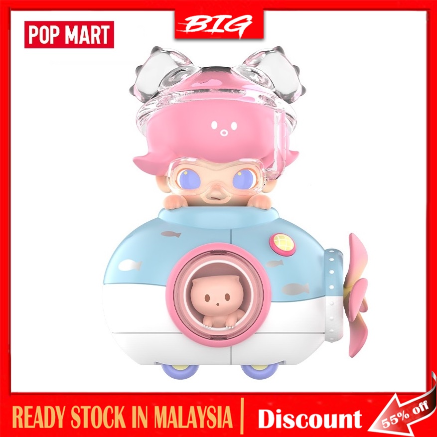 POP MART Dimoo Where We Go Series | Shopee Malaysia