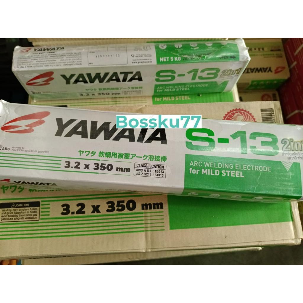 Yawata S13 6013 3.2MM / 4.0MM Welding Electrode (1 pkt 5Kgs) | Shopee Malaysia