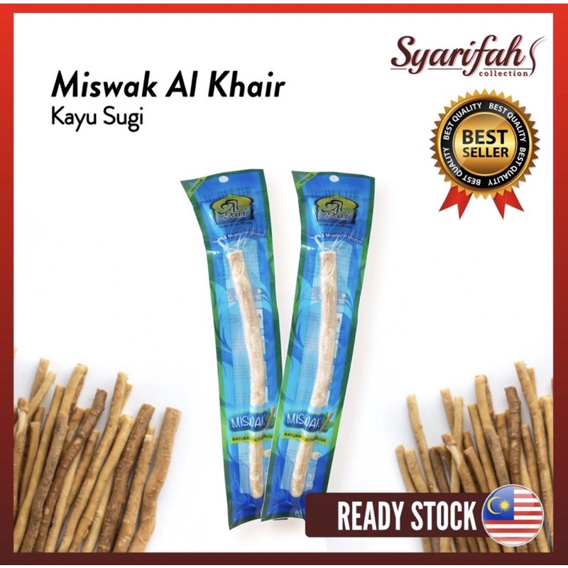 MISWAK KAYU SUGI AL KHAIR (12 PAC) | Shopee Malaysia