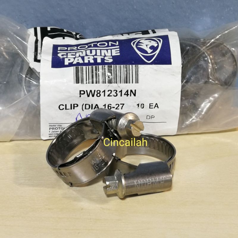 (1PC) OCH Clip Proton Campro Turbo Preve CFE, Suprima S, Exora Bold Oil ...
