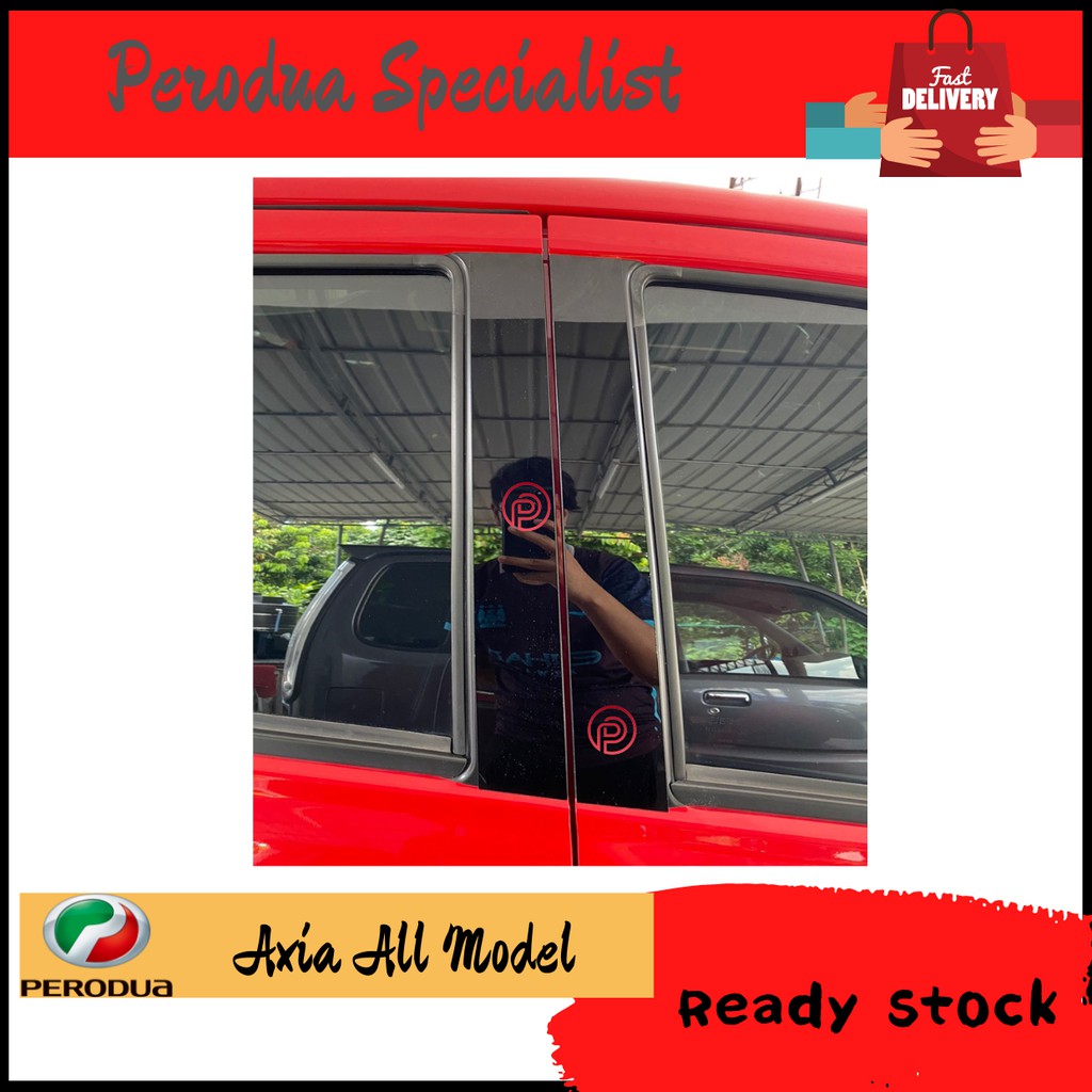 Perodua Axia 2014 - 2022 Pillar Cover (4 Pcs ) | Shopee Malaysia