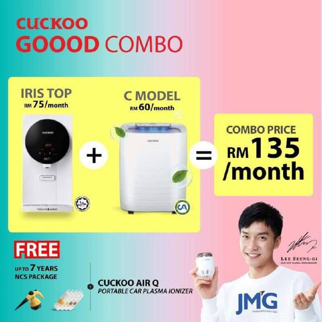 Cuckoo iris top and C model (COMBO) | Shopee Malaysia
