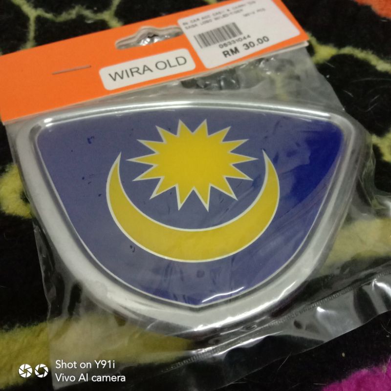 LOGO GRILL PROTON WIRA MALAYSIA 💥READY STOCK💥 | Shopee Malaysia